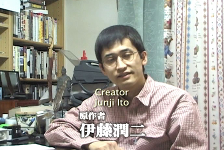 El día de Junji Ito – 09: Semana de las confesiones – BRAINSTOMPING