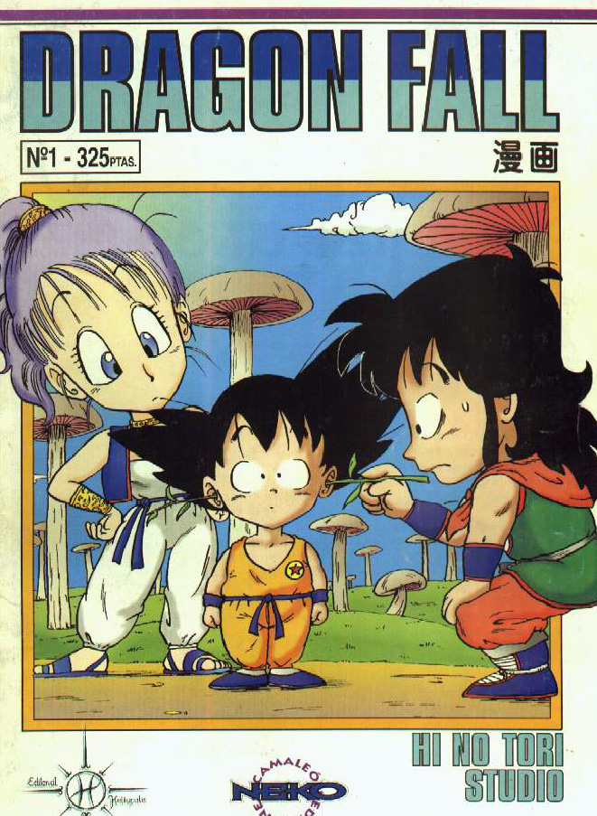 Amanecer Manga (II) - Vinieron para quedarse: La semana del manga ...
