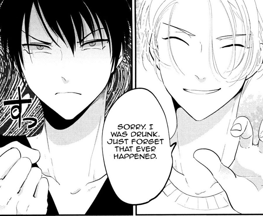 Color Recipe de Harada – Una historia de “amor” diferente - BRAINSTOMPING