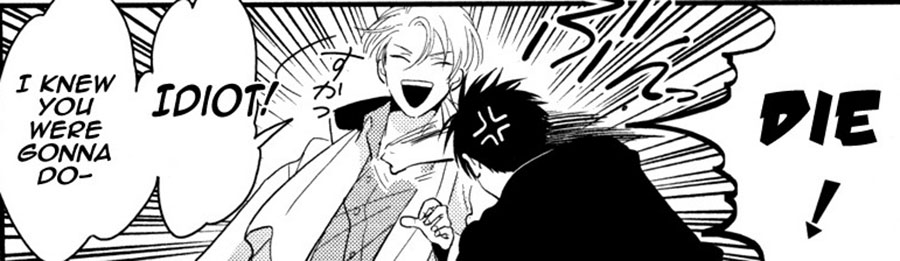 Color Recipe de Harada – Una historia de “amor” diferente - BRAINSTOMPING