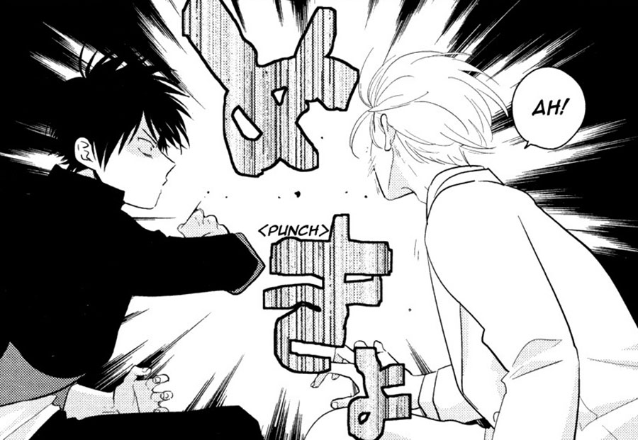 Color Recipe de Harada – Una historia de “amor” diferente - BRAINSTOMPING