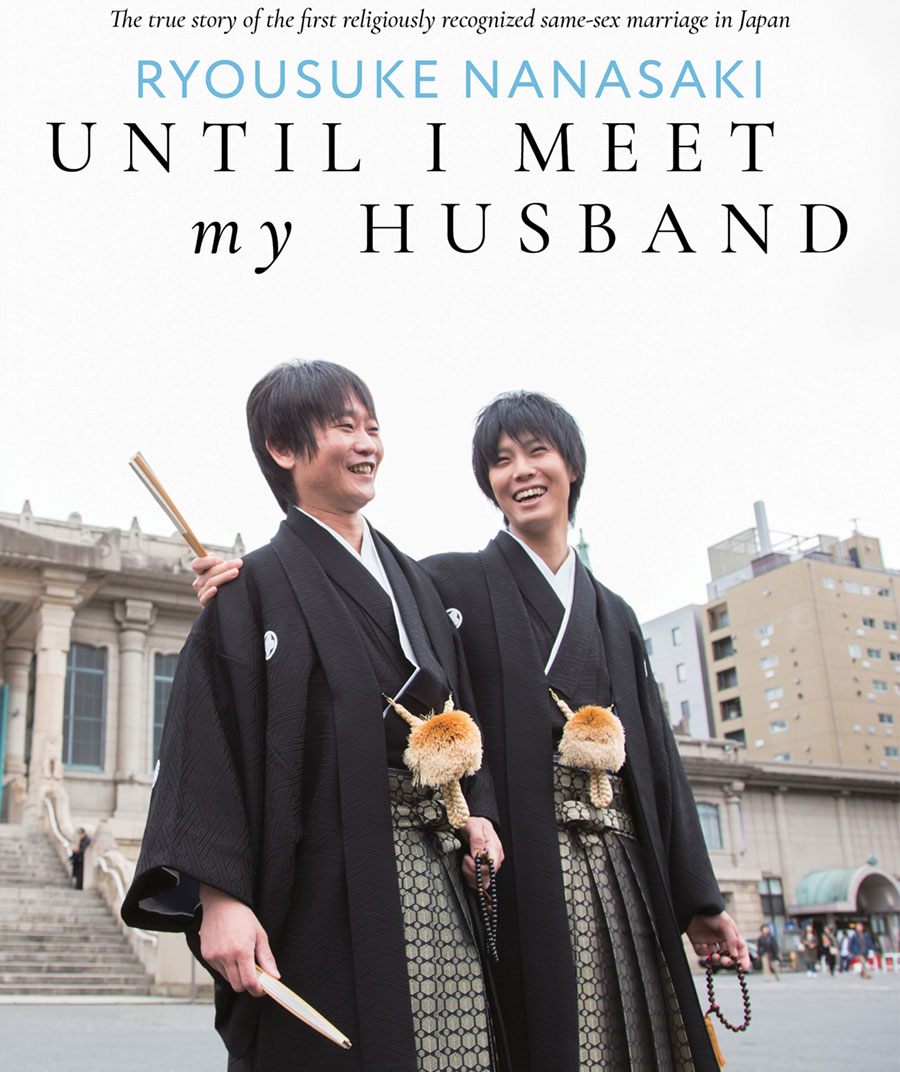 Until I Meet My Husband – Una historia real llena de optimismo ...