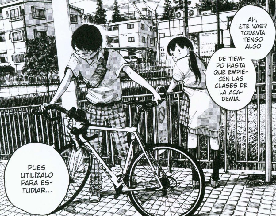 Descubriendo a un gran autor a través de la Antología de Inio Asano ...