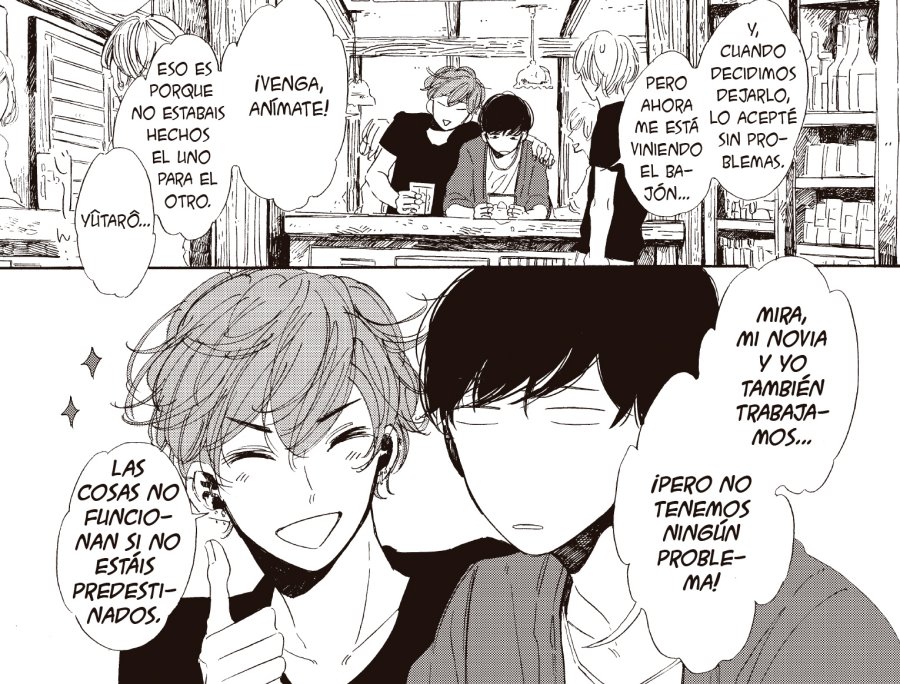 Tsubaki se apunta al BL con el Happy Birthday de YMZ - BRAINSTOMPING