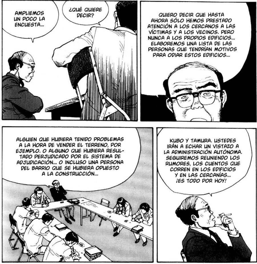 Pesadillas de Katsuhiro Otomo, el terror en el piso de al lado ...