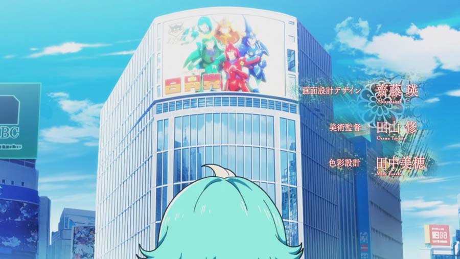 Vuelven los Cinco Samuráis cargados de sorpresas - BRAINSTOMPING